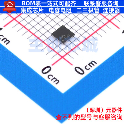 LED驱动 LP8550TLX/NOPB DSBGA-25 TI/德州 电子元件配单全新原装