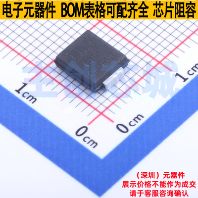 静电保护器(TVS/ESD) SMCJ110A DO-214AB Littelfuse/力特 元器件