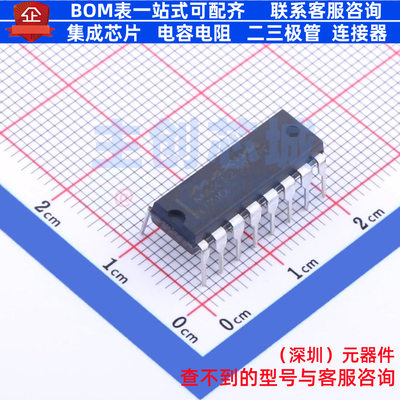 RS232芯片 MAX3232EPE+ PDIP-16 MAXIM(美信) 电子元器件全新原装