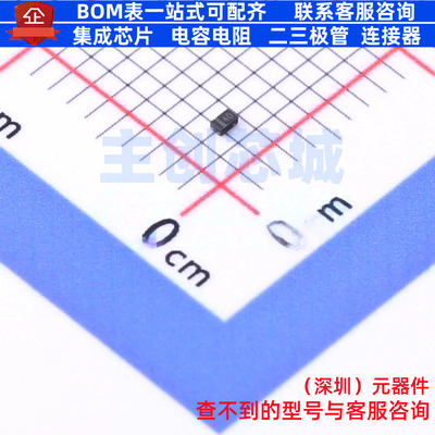 静电保护器(TVS/ESD) TPD1E05U06QDPYRQ1 X1-SON-2(0.6x1) TI/德