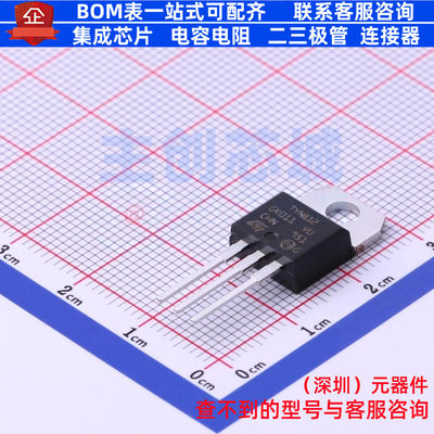 晶闸管(可控硅)/模块 TYN812RG ITO-220AB-3 意法半导体 全新原装