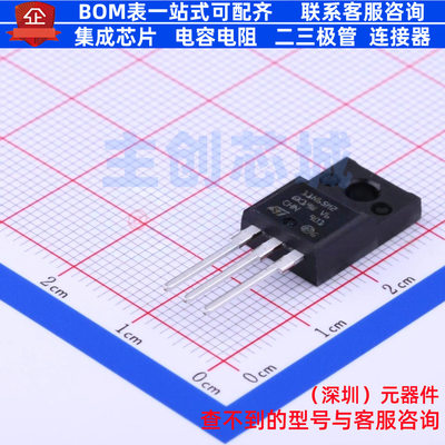 场效应管(MOSFET) STF11N65M2 TO-220FP 意法半导体 电子元件配单