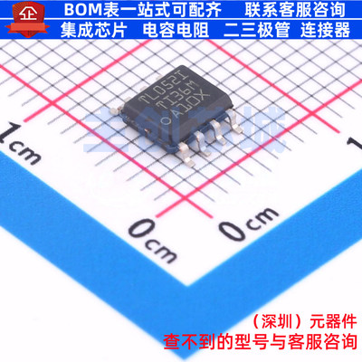 FET输入运放 TL052IDR SOIC-8 TI/德州 电子元器件配单全新原装