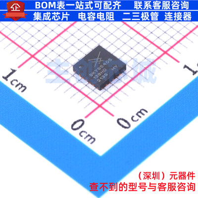 RF放大器 SKY85405-11 QFN-20 SKYWORKS 电子元器件配单全新原装