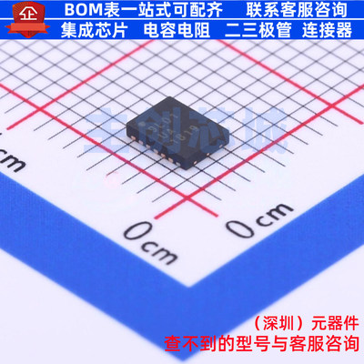 监控和复位芯片 IW657P-27-71 TDFN-14 RENESAS(瑞萨)/IDT 元器件