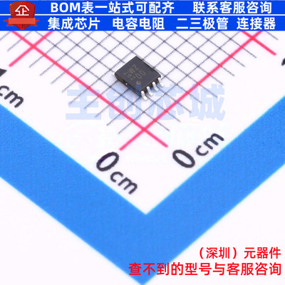 逻辑门 TC7WZ00FK,LJ US-8 电子元器件配单全新原装