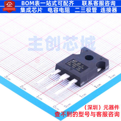 肖特基二极管 STPS80150CW TO-247AC-3 意法半导体 电子元件配单