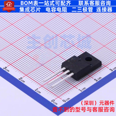 场效应管(MOSFET) NCEP02580F TO-220F 无锡新洁能 电子元件配单