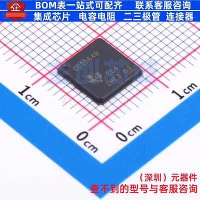 无线收发芯片 CC2564BRVMR VQFNP-76-MR TI/德州 电子元器件配单