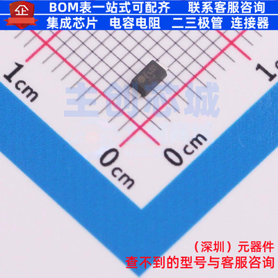 肖特基二极管 CRS20I30B,LXGQ SAT 电子元器件配单全新原装