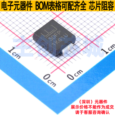 静电保护器(TVS/ESD) 3.0SMCJ36CA DO-214AB(SMCJ) Littelfuse/力