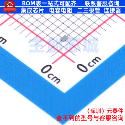场效应管(MOSFET) CSD17484F4T PicoStar-3 TI/德州 电子元件配单