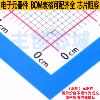 一次性保险丝 0438.250WRA 0603 Littelfuse/力特 电子元器件配单