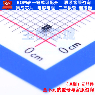 功率电子开关 TPS22946YZPR DSBGA-6 TI/德州 电子元器件全新原装