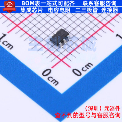 LED驱动 LM3405XMKX/NOPB TSOT-23-6 TI/德州 电子元器件全新原装
