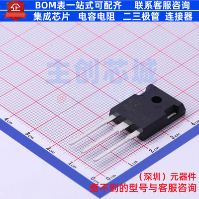场效应管(MOSFET) NCEP60T20T TO-247 无锡新洁能 电子元器件配单