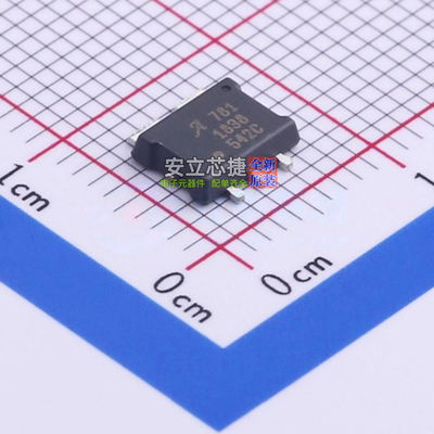 电流传感器 ACS781LLRTR-100B-T PSOF-7 ALLEGRO/埃戈罗