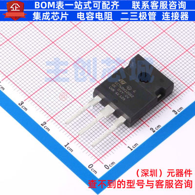 碳化硅场效应管(MOSFET) SCTW60N120G2 HiP-247 意法半导体 原装