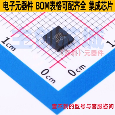 RF放大器 HMC386LP4E QFN-24 ADI(亚德诺) 电子元件配单全新原装