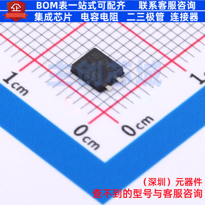 晶闸管(可控硅)/模块 Z0109MUF SMBflAt-3 意法半导体 电子元器件
