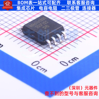 NOR FLASH AT25SF321-SHD-T SOIC-8 RENESAS(瑞萨)/IDT 全新原装