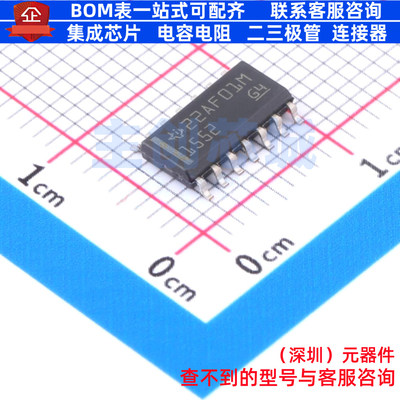 RS-485/RS-422芯片 THVD1552DR SOIC-14 TI/德州 电子元器件配单