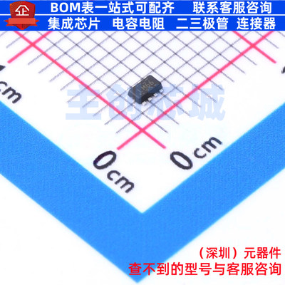 理想二极管/ORing控制器 LM66200DRLR SOT-583 TI/德州 全新原装