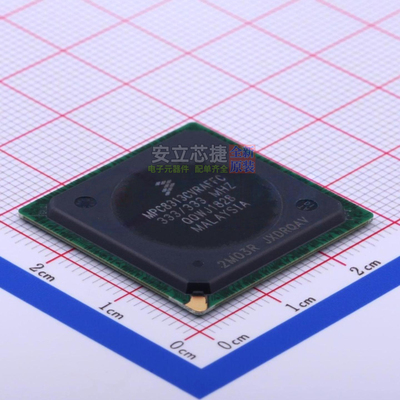 单片机(MCU/MPU/SOC) MPC8313CVRAFFC TEPBGA-516 安世 全新原装