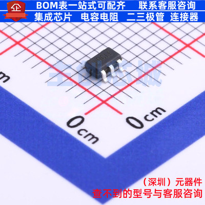 DC-DC电源芯片 SY8088AAC SOT-23-5 Silergy(矽力杰) 电子元器件