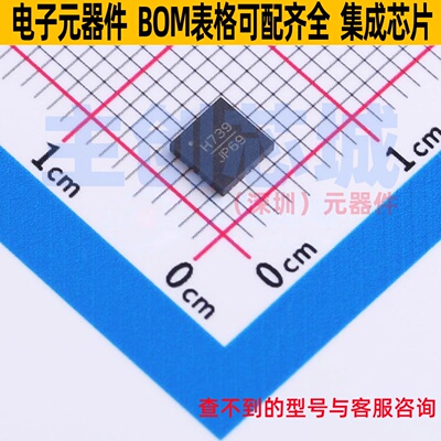 RF其它IC和模块 HMC739LP4ETR QFN-24 ADI(亚德诺) 电子元件配单