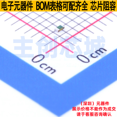 一次性保险丝 0435.375KRHF 0402 Littelfuse/力特 电子元件配单