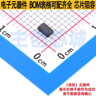 静电保护器(TVS/ESD) TPSMF4L10A SOD-123FL Littelfuse/力特