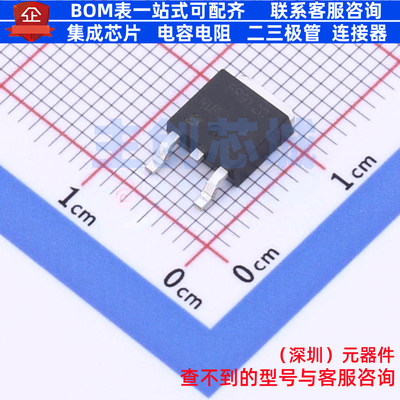 场效应管(MOSFET) IRFR9120PBF DPAK VISHAY(威世) 电子元件配单