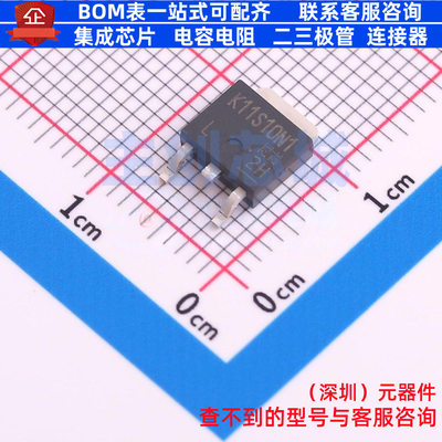 场效应管(MOSFET) TK11S10N1L,LQ DPAK 电子元器件配单全新原装