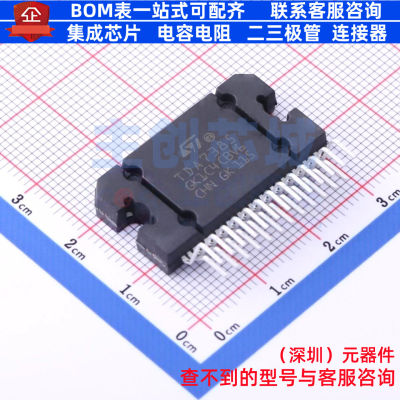 音频功率放大器 E-TDA7385 FLEXIWATT-25 意法半导体 电子元器件