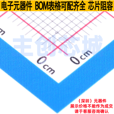 静电保护器(TVS/ESD) SP1312-01WTG 01005 Littelfuse/力特 原装