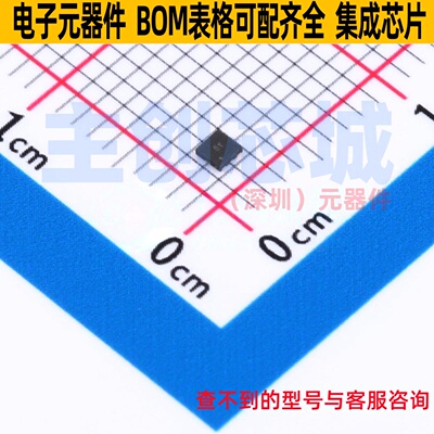 接口芯片 TCA5405RUGR X2-QFN-8 TI/德州 电子元器件配单全新原装