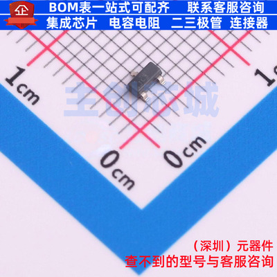 静电保护器(TVS/ESD) ESD2CAN24DBZRQ1 SOT-23 TI/德州 全新原装