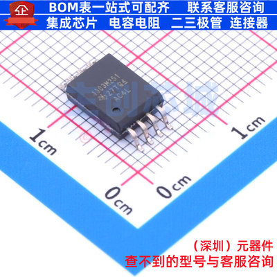 隔离式ADC AMC1303M2510DWVR SOIC-8 TI/德州 电子元器件全新原装