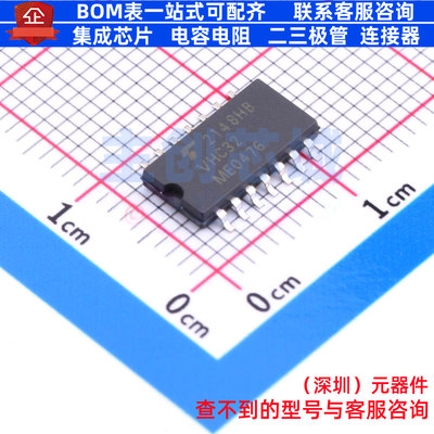 逻辑门 TC74VHC32F(EL,K,F) SOP-14 电子元器件配单全新原装