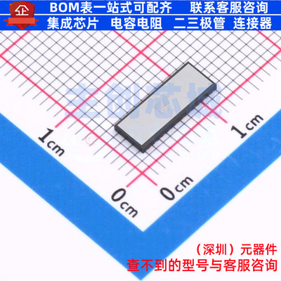 DC-DC电源芯片 MAX20796GFB+T FC2QFN-35(4x10.5) MAXIM(美信)