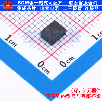 DC-DC电源模块 TPSM33615RDNR FQFN-11(4.5x3.5) TI/德州 元器件