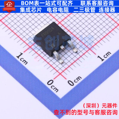 场效应管(MOSFET) IRFR9024PBF DPAK(TO-252) VISHAY(威世) 原装