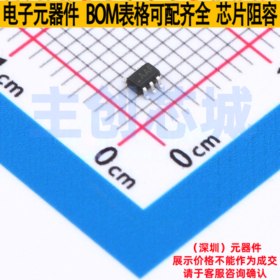 模拟开关/多路复用器 TPMAX4599EXT+T SOT-363 TECH PUBLIC(台舟)