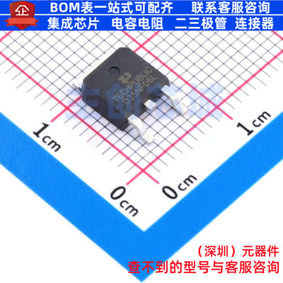 场效应管(MOSFET) STD35NF06L TO-252-3L TECH PUBLIC(台舟)