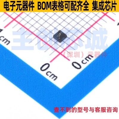 触发器 SN74AUC1G74RSER UQFN-8 TI/德州 电子元器件配单全新原装