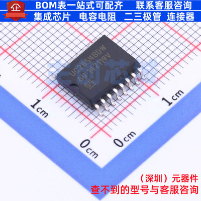 AC-DC控制器和稳压器 UC2854BDW SOIC-16 TI/德州 电子元器件配单