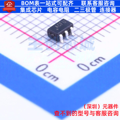温度传感器 MAX6501UKP105+T SOT-23-5 MAXIM(美信) 电子元件配单