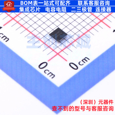 电池管理 BQ24157YFFR DSBGA-20 TI/德州 电子元器件配单全新原装