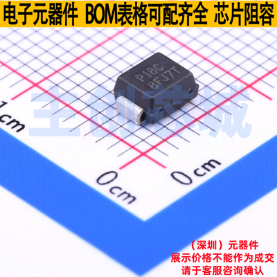 半导体放电管(TSS) P1800SCLRP DO-214AA Littelfuse/力特 元器件